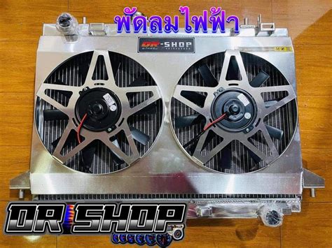 พัดลมไฟฟ้า พัดลมใหม่ ประกัน6เดือน Twrshopping Thaipick