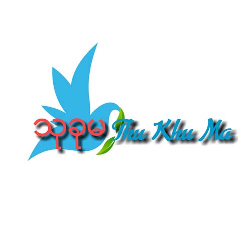 လေယဉ်ပျက်ကျတော့မယ့် အရေးကြုံလာသောအခါ 😱 မိန်းခလေးပဲလက်ခံတယ်ဆိုလို့