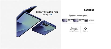 High Progress Хай прогресс Олон улсын хэлний сургалтын төвийн зуны сургалтанд урьж байна