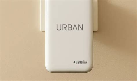 Urban Introduces 67w Gan Charger Lumen In India Priced At Rs 1 799 Bw Businessworld
