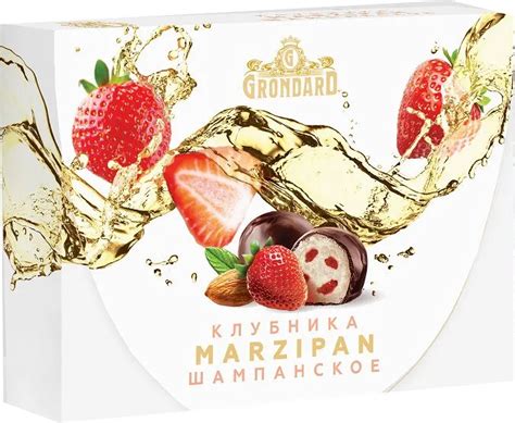 №1 TM Grondard (10185) Конфеты глазированные Марципановые Клубника и ...