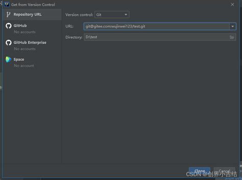 在idea中配置git本地仓库并提交远程仓库idea配置git并获取远程仓库 Csdn博客 在idea中配置git本地仓库并提交远程仓库idea配置git并获取远程仓库 Csdn博客