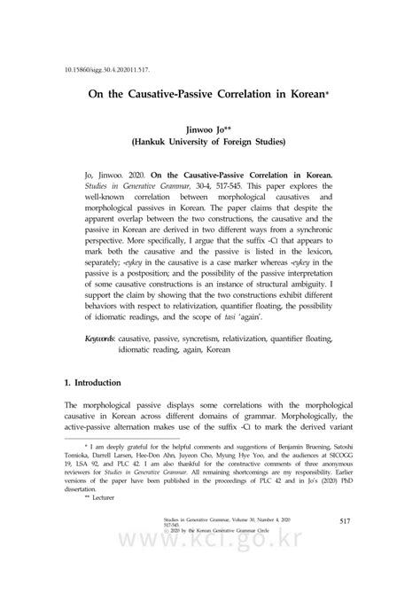Pdf On The Causative Passive Correlation In Korean