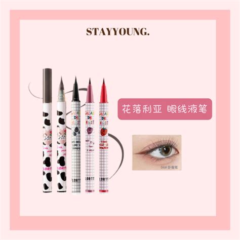 Ready Stock Kl Msiaflortte Wow So Light Eyeliner Flortte Lying
