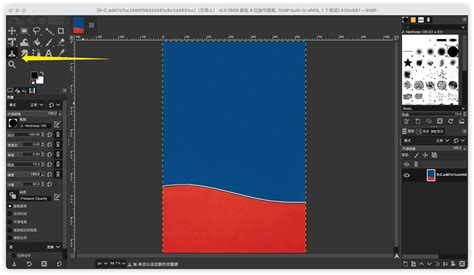 Gimp如何使图片中两部分的颜色修改的一样（macos） Gimp颜色和周围相同 Csdn博客