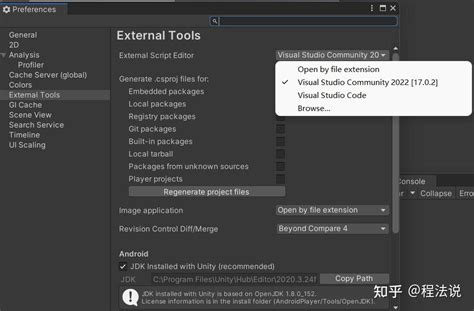 Unity从零开始搞AR 01Unity的安装 知乎
