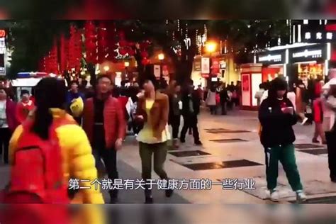 马云预言：2020年最赚钱的新兴行业，穷人抓住机会或将翻身新兴穷人预言