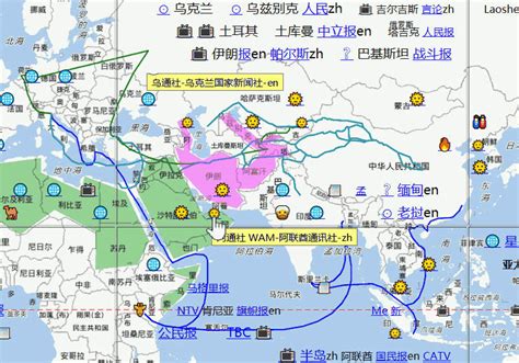 【网页推荐】一带一路云媒体 · Issue 2219 · Ruanyfweekly · Github