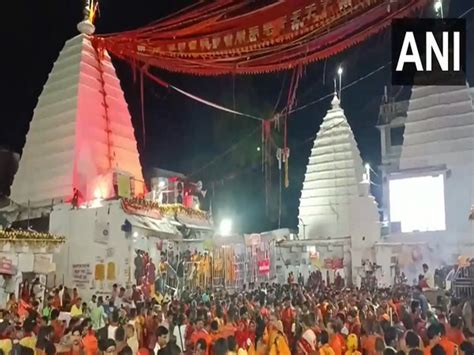 Jharkhand Devotees Throng Baba Baidhyanath Dham In Deoghar On Last