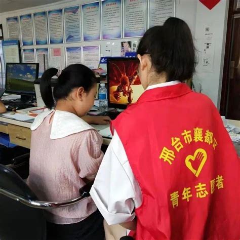 【青年友好】托管中普法，“体验式”学习法治活动未成年人