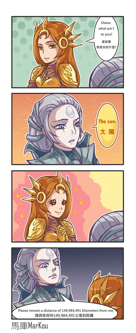 Leona And Diana League Of Legends Drawn By Wongyu Danbooru