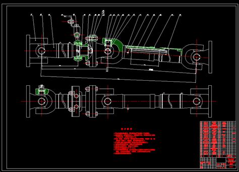 基于有限元分析的汽车万向传动装置设计【7张cad图纸 文档】 Autocad 2004 模型图纸下载 懒石网