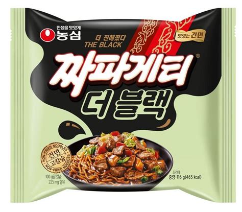 짜장면 대명사 ＂짜파게티 더욱 사랑받도록＂