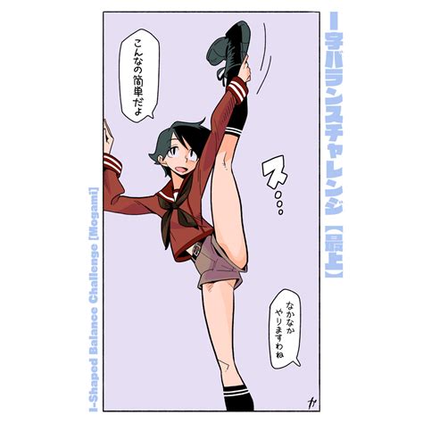 Mogami Kantai Collection Drawn By Callan Callancoe Danbooru