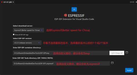 Esp32 C3开发环境搭建基于esp Idf插件和解决串口占用导致程序下载失败的问题esp32下载失败 Csdn博客