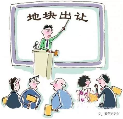 重磅 齐河又卖地12宗土地挂牌出让涉及华店胡官内附详情