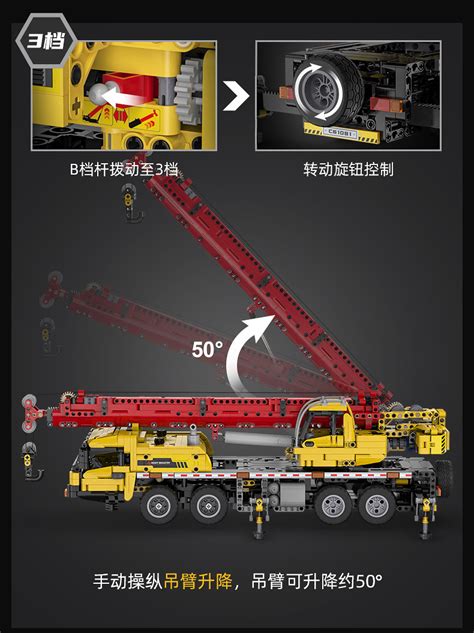 咔搭cada积木吊车拼装玩具高难度工程车起重机模型生日礼物送男生 阿里巴巴