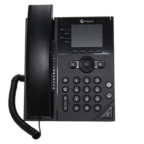 Polycom Vvx 250 Gigabit Ip Phone 2200 48820 025 Atlas Phones