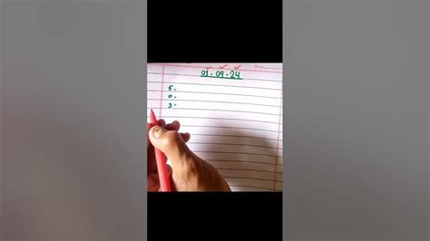 3d 01 09 24 ယနေ့ ထိုင်းထီရလဒ် ထိုင်းထီရလဒ် ယနေ့ တိုက်ရိုက်ထုတ်လွှင့်သည်။ 2d2dmyanmar Youtube