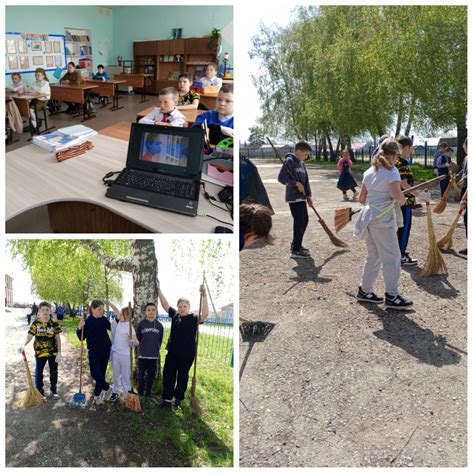 Киноуроки Практики Сделаем мир вокруг нас чище