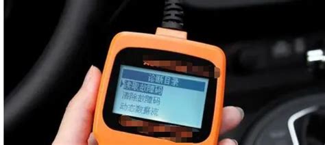 途安obd插口在哪里 有驾
