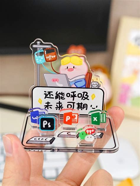 不实用的小摆件可是真的很有趣哇！