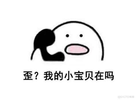 Python之不正经的函数 Csdn博客