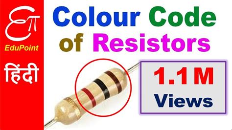Resistor Colour Code And Resistor Tolerances Explained 40 Off