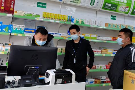 开阳县开展药品安全春季专项整治行动 防控 化妆品 疫情