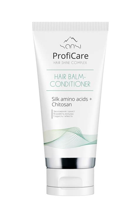 ნატურლენდი • Naturland სანსი ბალზამ კონდიციონერი Proficare ბზინვარების მისანიჭებელი 200 მლ