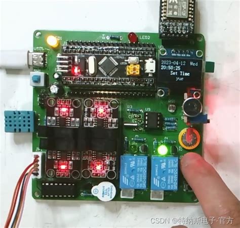 【特纳斯电子】基于单片机的自习室监控系统 实物设计 csdn博客