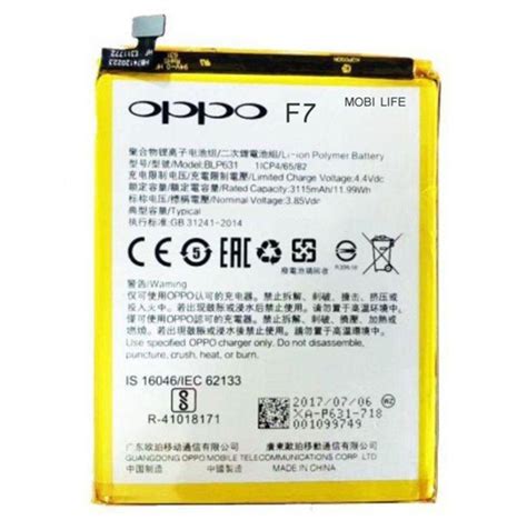 Oppo F Phone Battery Tskemarket