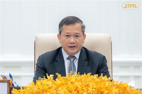 រដ្ឋាភិបាលប្រកាសទទួលថវិការពីប្រជាពលរដ្ឋសម្រាប់កសាងហេដ្ឋារចនាសម្ព័ន្ធតាមព្រំដែន Newsroom Cambodia