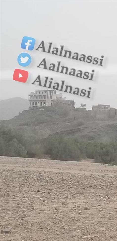 علي النسي On Twitter مارب رحبه قوات صنعاء تصل لمنزل الموضح بالصورة