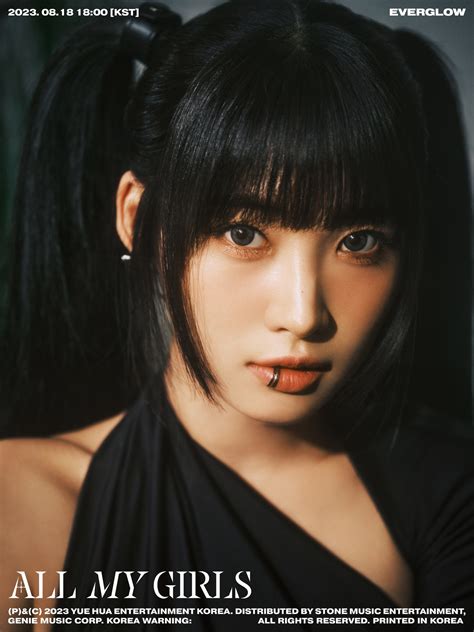 230818 Day 1 Everglow 4th Single Album ‘all My Girls Sales Data