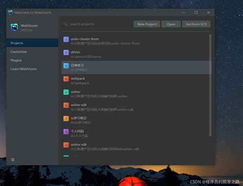 Webstorm设置打开时不自动打开最近的项目webstorm启动默认你打开一个项目 Csdn博客