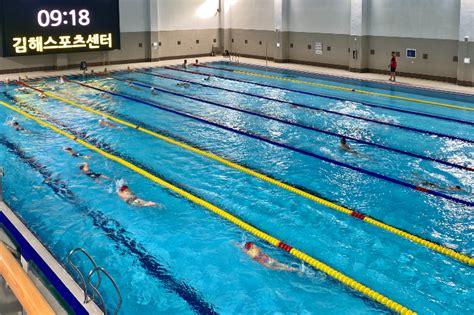 김해 스포츠센터 개관 장유지역 스포츠시설 접근성 크게 향상 노컷뉴스
