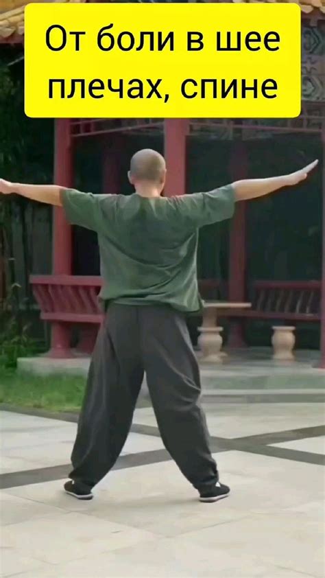 Пин от пользователя Татьяна Филинская на доске йога Упражнения Ежедневные физические