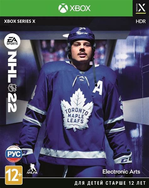 Игра Игра NHL 22 (Xbox Series X, русские субтитры) (Xbox Series ...