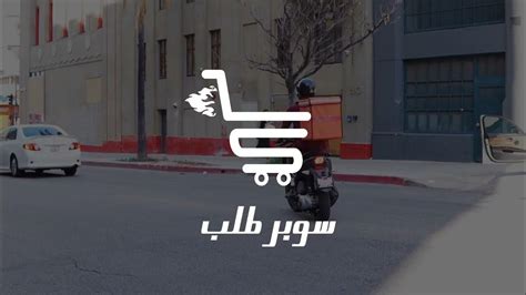 اعمالي في مجال التصميم الجرافيكي Youtube