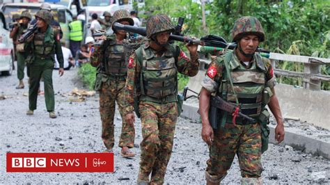 မြန်မာစစ်တပ် လက်နက်စက်ရုံတွေ ဘယ်သူတွေအပေါ် မှီခိုနေရလဲ Bbc News မြန်မာ