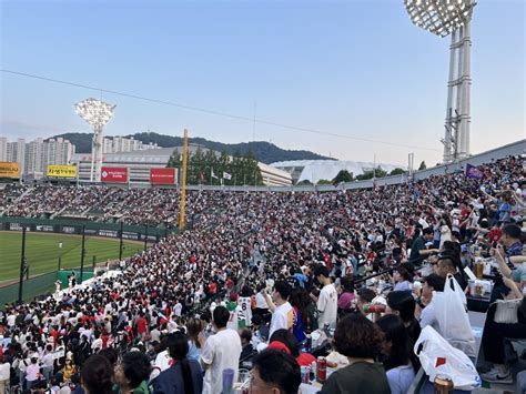 직관 성적 위닝 달성 ㅋ Mlbpark