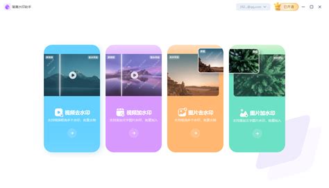 Photoshop 如何去水印不破坏原图？这几个功能你需要尝试下ps去掉印章不影响原图 Csdn博客