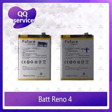 Battery OPPO Reno 4 อะไหลแบตเตอร Battery Future Thailand มประกน1ป อะไหลมอถอ QQ service