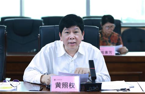 我校召开靶向肿瘤学国家重点实验室重组转建工作推进会 广西医科大学新闻网