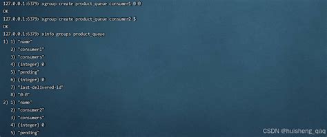 【redis 06】redis的stream流实现消息中间件redis Stream使用 Csdn博客