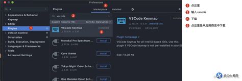花半天时间从vscode转向webstorm（vscode在webstorm面前就是个弟弟）从vscode转向webst 掘金