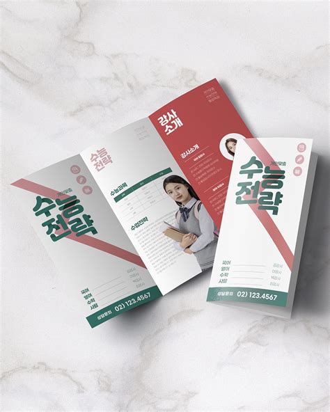 𝐈𝐍𝐏 아이앤피 Kr • Instagram Photos And Videos