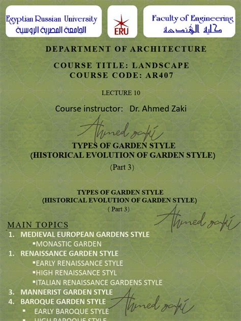 Lecture 10 Types Of Garden Styles Part 3 Pdf Gardens