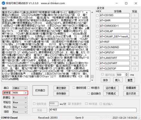 Esp8266串口 报错ets Jan 8 2013rst Cause2 Boot Mode37 Csdn博客